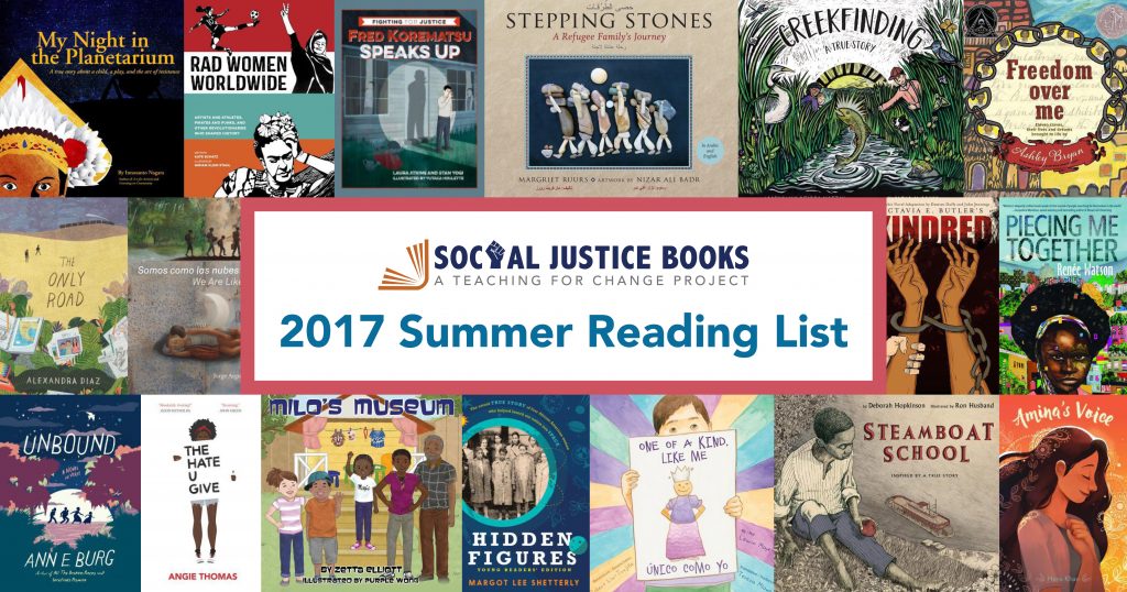 2017 Summer Reading List - Social Justice Books